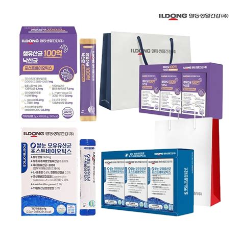 일동생활건강 장건강 먹어서 관리하다 4세대 쌀눈모유유산균낙산균 100억 포스트바이오틱스 3090포 티몬