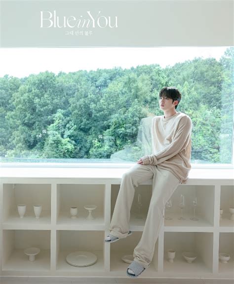 Blip 일년중제일좋은날김요한생일