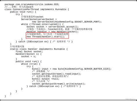 Reactor 模型reactor30 消费者提前注入到bean Csdn博客 Reactor 模型reactor30 消费者提前注入到bean Csdn博客