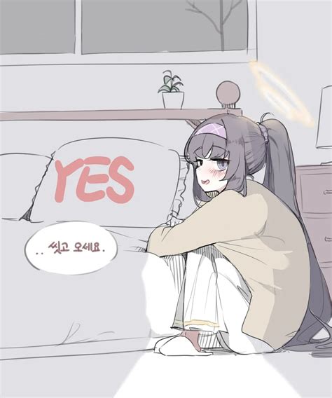 달달한 순애를 만끽하고 싶다