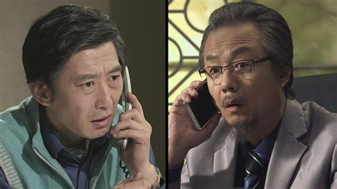 Jung Dong Hwan Tv Guide