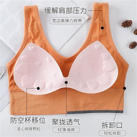 Sexy Bra Pads Removable Seamless Running Fitness S Grandado