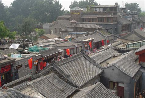 Hutong Beijing