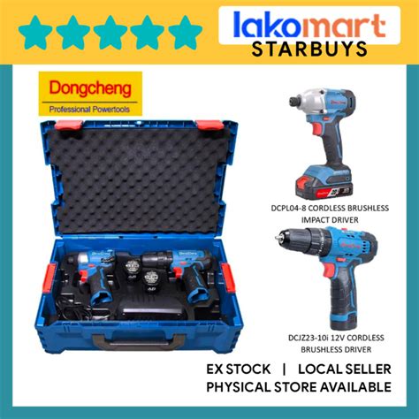 Dong Cheng Cordless Brushless Driver Set Combo Kit Dckit25 Brushless