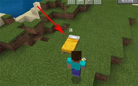 我的世界怎么保存坐标并传送 百玩游戏网