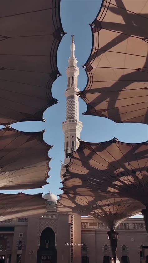 اسلام علیک یا یا رسول الله