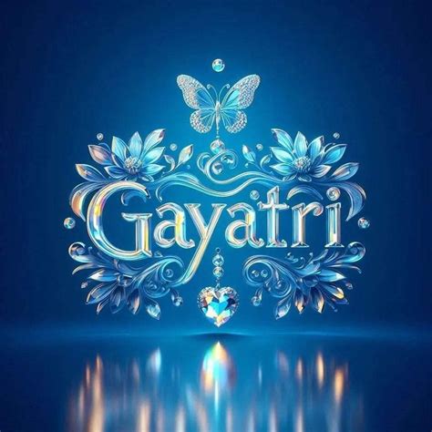 Gayatri Name Logo
