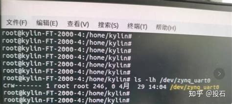 Linux Os 下pcie字符设备驱动开发记录 知乎