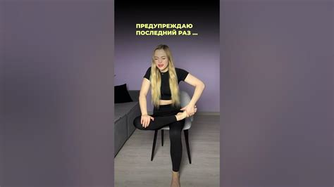 Лечебная тайна Как убрать боль в спине и защемление здоровье упражнения болитспина