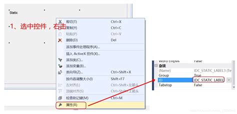mfc——对话框的创建及使用（上） 阿里云开发者社区