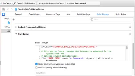 Ios Mopub Sdk Native Ads Support Youappi Help Center