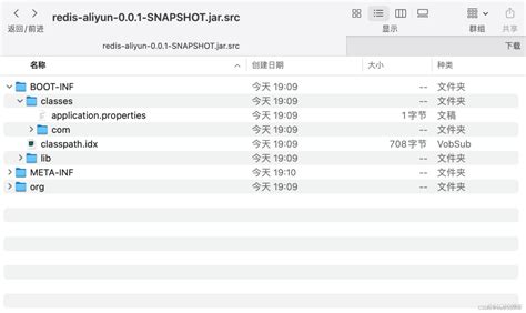 Java进阶：如何反编译jar包获取源码51cto博客java反编译jar包