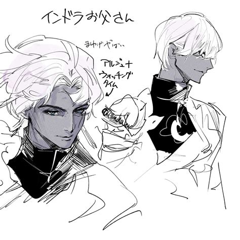 「インドラお父さん 」シャチの漫画