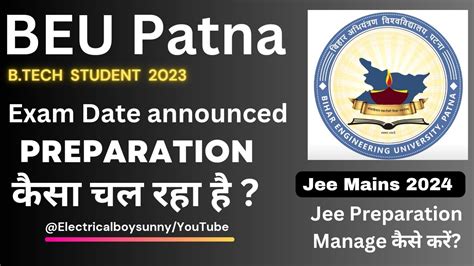 Bihar Engineering University Patna 2023 Youtube