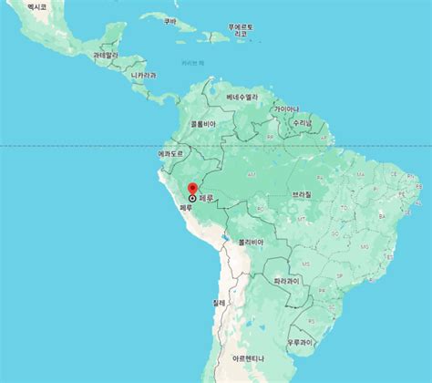 페루 수도 지도 위치와 1인당 국민소득