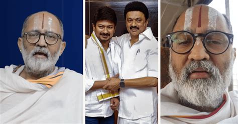 தமிழக முதல்வர் துணை முதல்வர் ஜீயர் குறித்து அவதூறு ரங்கராஜன் நரசிம்மன் கைது Rangarajan