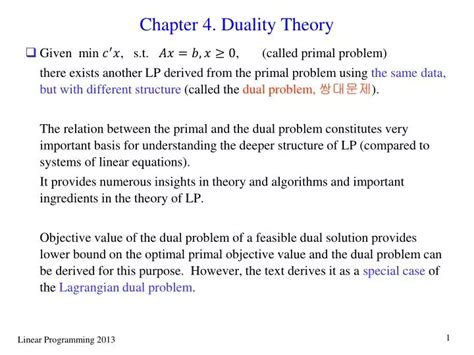 Ppt Chapter 4 Duality Theory Powerpoint Presentation Free Download