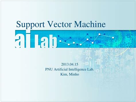 PPT Support Vector Machine PowerPoint Presentation Free Download ID 4223084