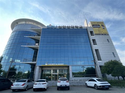 안산 프렌즈 아카데미 신안산대학교점 스크린 골프 연습장 최대규모 네이버 블로그
