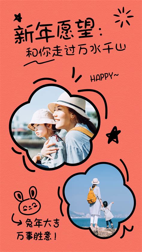 Ps裁剪画布快捷键美图秀秀剪裁小工具在线ps裁剪画布快捷键 Ps裁剪画布快捷键美图秀秀剪裁小工具在线ps裁剪画布快捷键