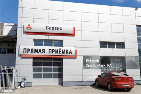 건물의 미쓰비시 자동차 자동차 판매 및 서비스 미쓰비시 기호로 센터 0명에 대한 스톡 사진 및 기타 이미지 0명 Mitsubishi Motors 건물 외관 Istock