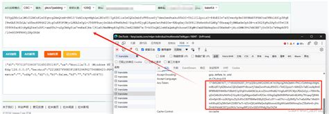 百度翻译逆向acs token逆向百度翻译爬虫 调试篇 百度翻译acs token csdn博客