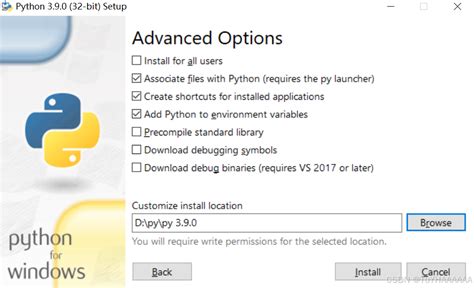 生产实习 启明星辰 第一天（java和python的环境配置）产看本机java环境 Python环境 Csdn博客