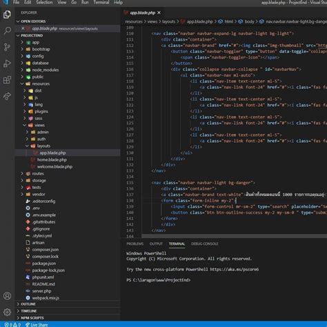 แจกโปรเจค php laravel vue jquery