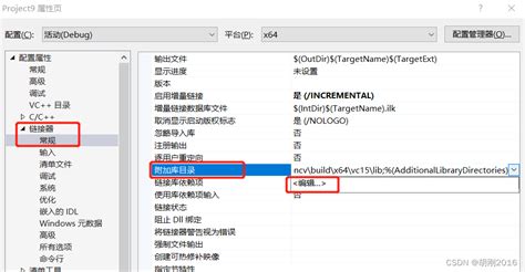 Win10环境下 编译 和 运行 X264x264下载使用教程 Csdn博客