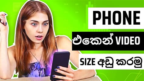 Video Size Change YouTube