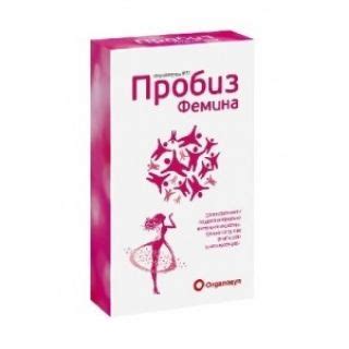 Пробиз Фемина №30 капс. купить, цена и отзывы, инструкция по применению