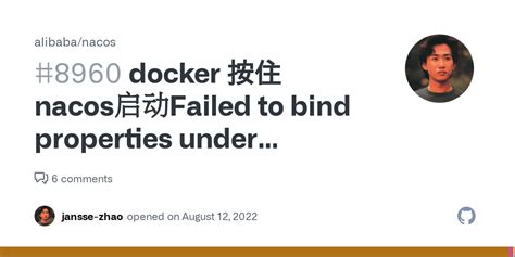 docker 按住nacos启动Failed to bind properties under server tomcat basedir to java io File Issue