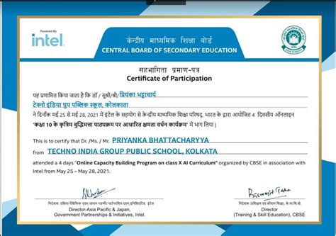 Priyanka Bhattacharyya On Linkedin Artificialintelligence Onlinecourses