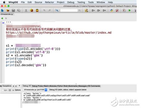 python语言用什么软件编程 python用什么编译器 csdn博客