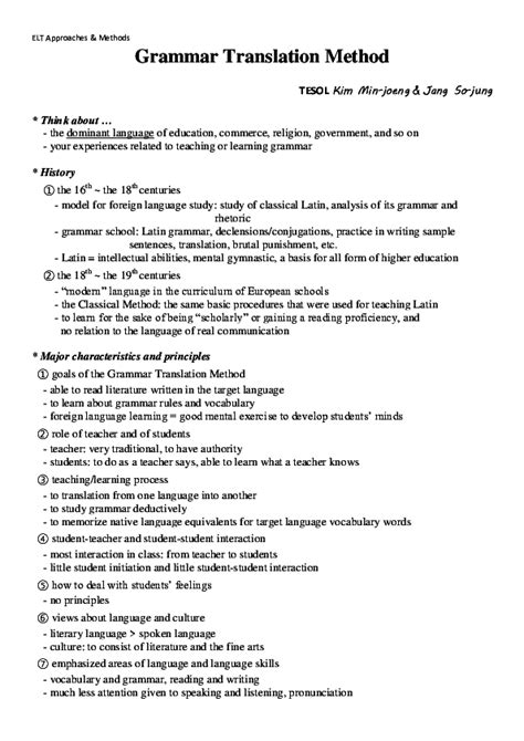 Doc Grammar Translation Method