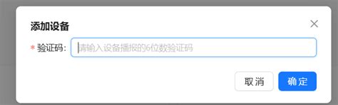 Esp32 S3开发板 Pcb集成套件 虾哥小智ai Deepsseek人工智能语音聊天机器人 Wroom 1 N16r8 Esp32 S3