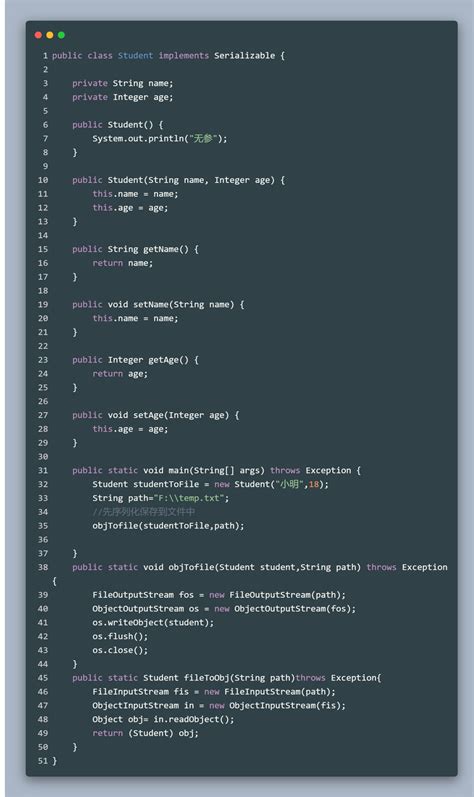 Serialversionuid1l的作用(dlcode使用说明)尊云服务器 Serialversionuid1l的作用(dlcode使用说明)尊云服务器