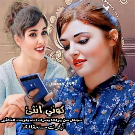 عشاق هاندا ارتشيل Handa Erçel Lovers