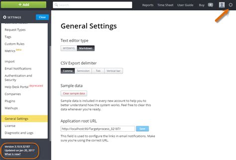 How To Find Version Number And Release Notes Targetprocess Enterprise Agility Solution