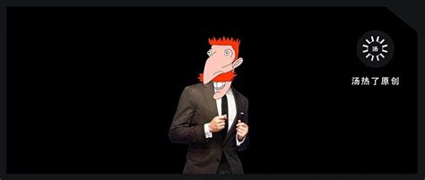 easychart 一款excel 专用的图表插件 久聚资源库