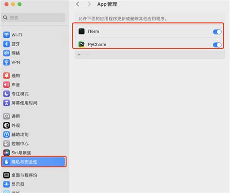 Chrome 指定端口打开浏览器 犀牛的博客