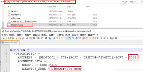 Oracle数据库通过navicat创建表并建立链接 实操navaicat 建立oracle表空间 到使用jdbc连接 Csdn博客