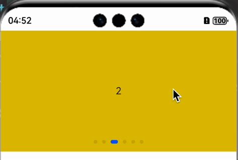 鸿蒙开发：自定义切换动画实现swiper层叠滑动效果 程序员一鸣 博客园