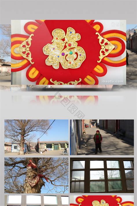 【环境局】图片 环境局素材下载第2页 包图网