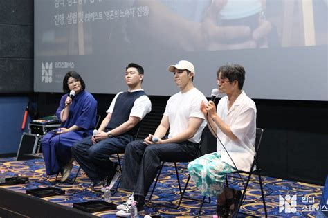 인디즈 〈신입사원 더무비〉인디토크 기록 솔직함이라는 날개를 달고 인디즈 〈신입사원 더무비〉인디토크 기록 솔직함이라는 날개를 달고