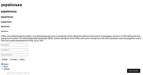 Headless Snow Rio Bw Codesandbox