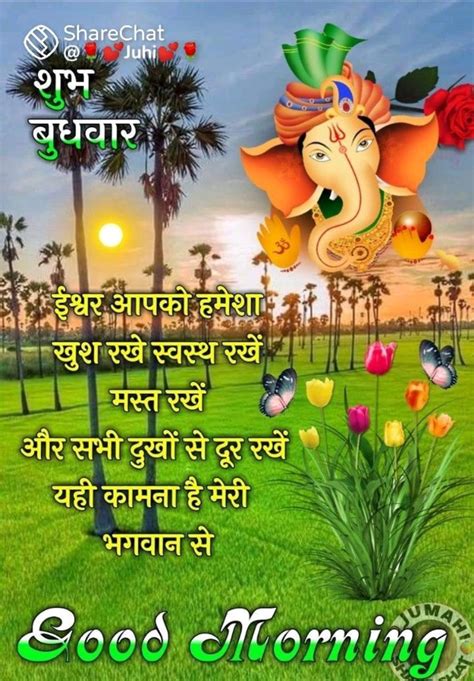 Manoj Kumar Pradhan Posted On Linkedin