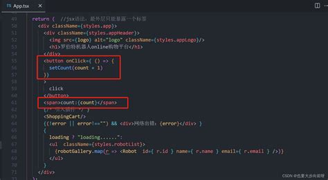 React 18 系统精讲（七）usestate（）和useeffect（）使用react的 Useeffect 和usestate都是干啥