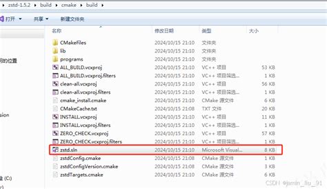 Windows环境下zstd编译zstd Windows Csdn博客