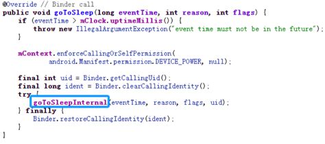 android电源键亮灭屏流程 csdn博客